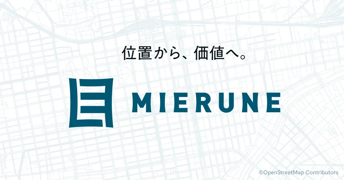 Community - 株式会社MIERUNE